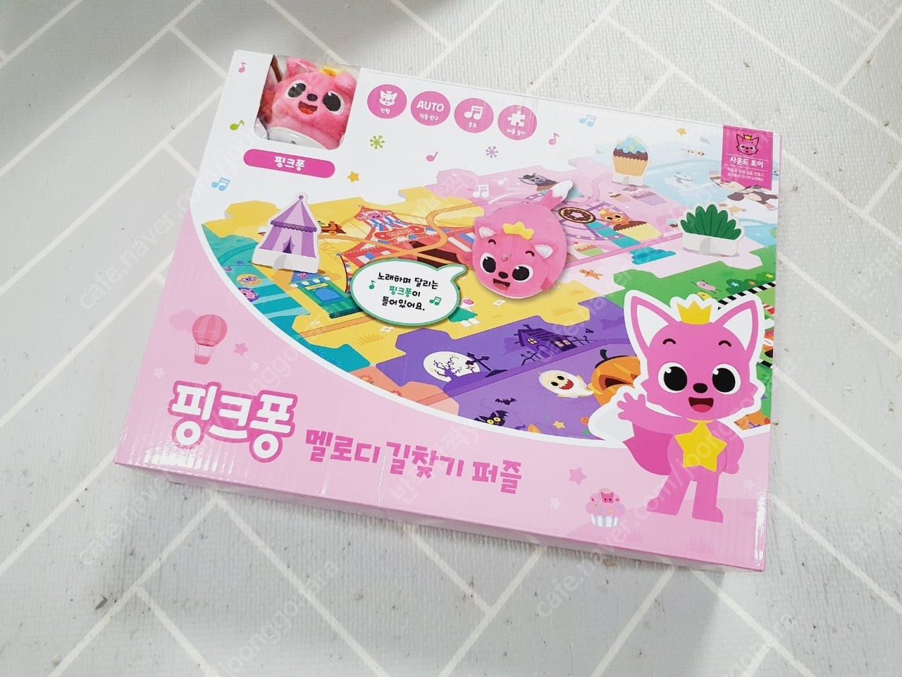 핑크퐁 멜로디 길찾기 퍼즐 유아동도서음반 중고나라